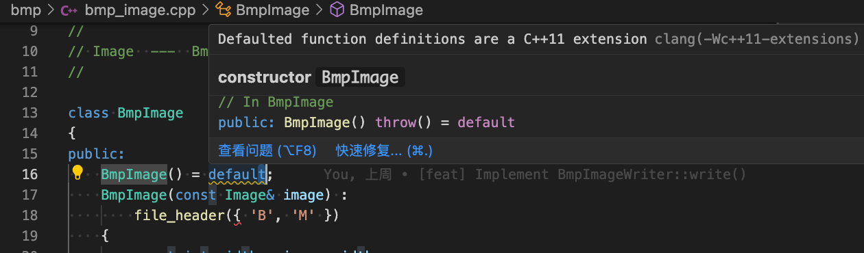 macOS 下让 VSCode Clangd 识别 C++11 语法 - 知乎