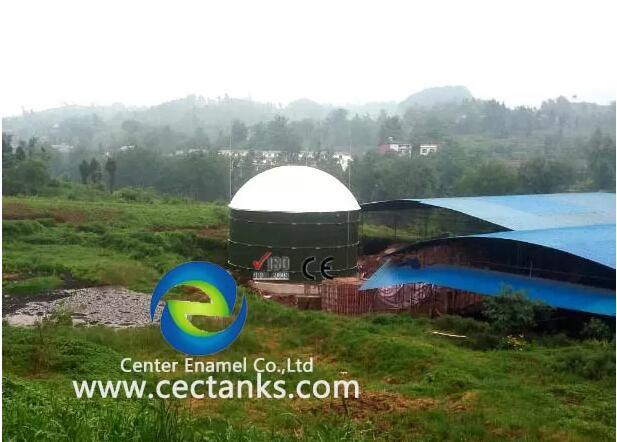 Liquid Impermeable Anaerobic Digester Tank With Double Membrane Roof - 知乎