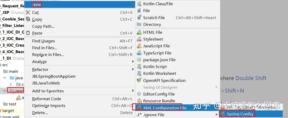 Spring 1 深入理解spring Xml中的依赖注入di：简化java应用程序开发 知乎