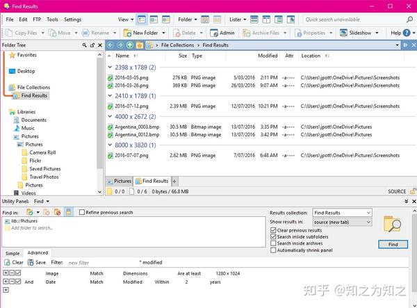 Windows系统 ：文件管理工具（推荐3款） - 知乎