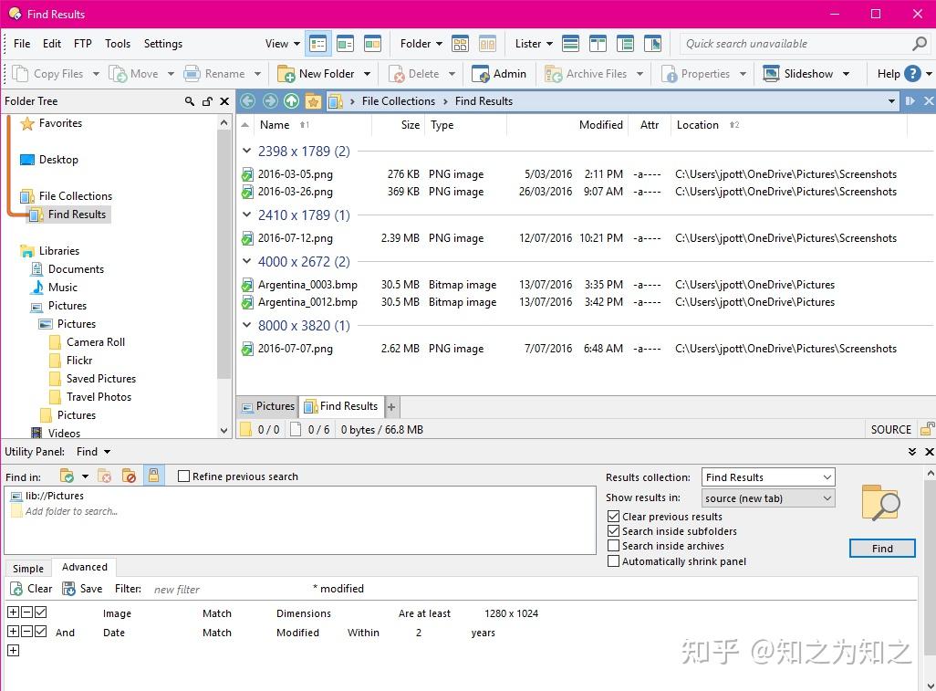 Windows系统 ：文件管理工具（推荐3款） - 知乎