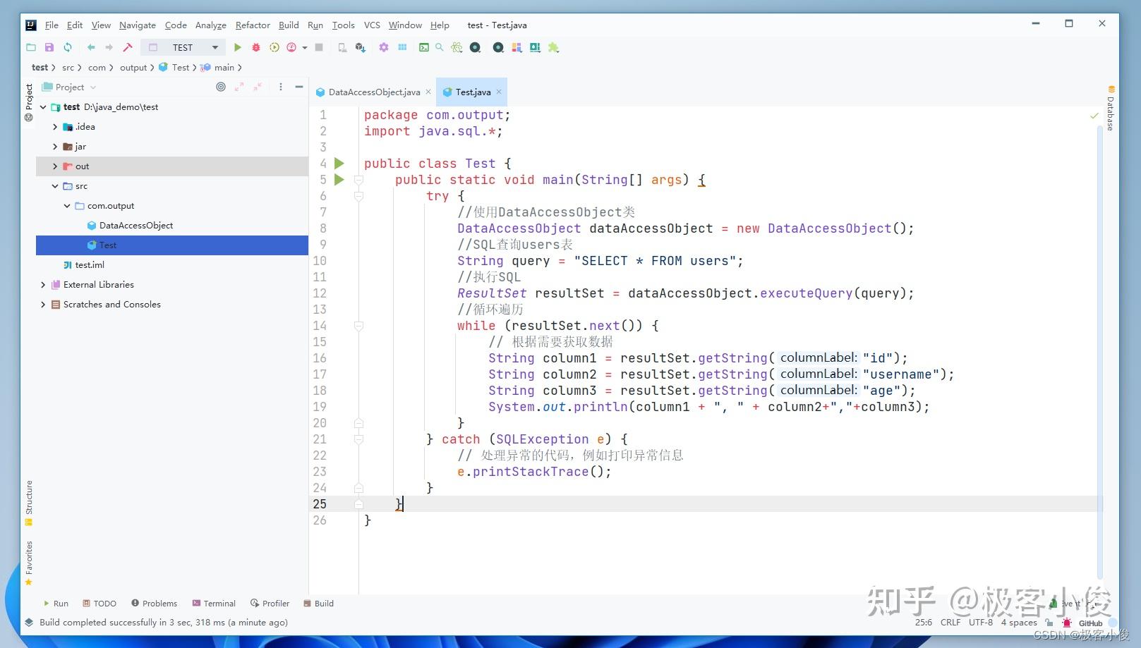 【java开发基础】intellij Idea快速配置jdbc驱动连接mysql数据库并查询数据其实真的很简单我5分钟就学会了 知乎