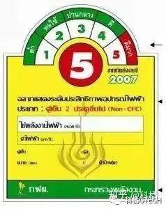 外贸干货 | 出口电子电器至泰国，你需要注意这三点~ - 知乎