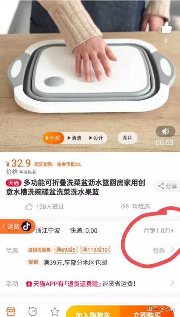 大佬们抖音带货流水都过亿了！普通人有什么抖音变现的好方式？ - 知乎