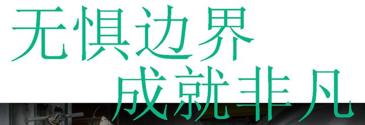 酷站推荐 - ni.com - NI | Engineer Ambitiously - 知乎