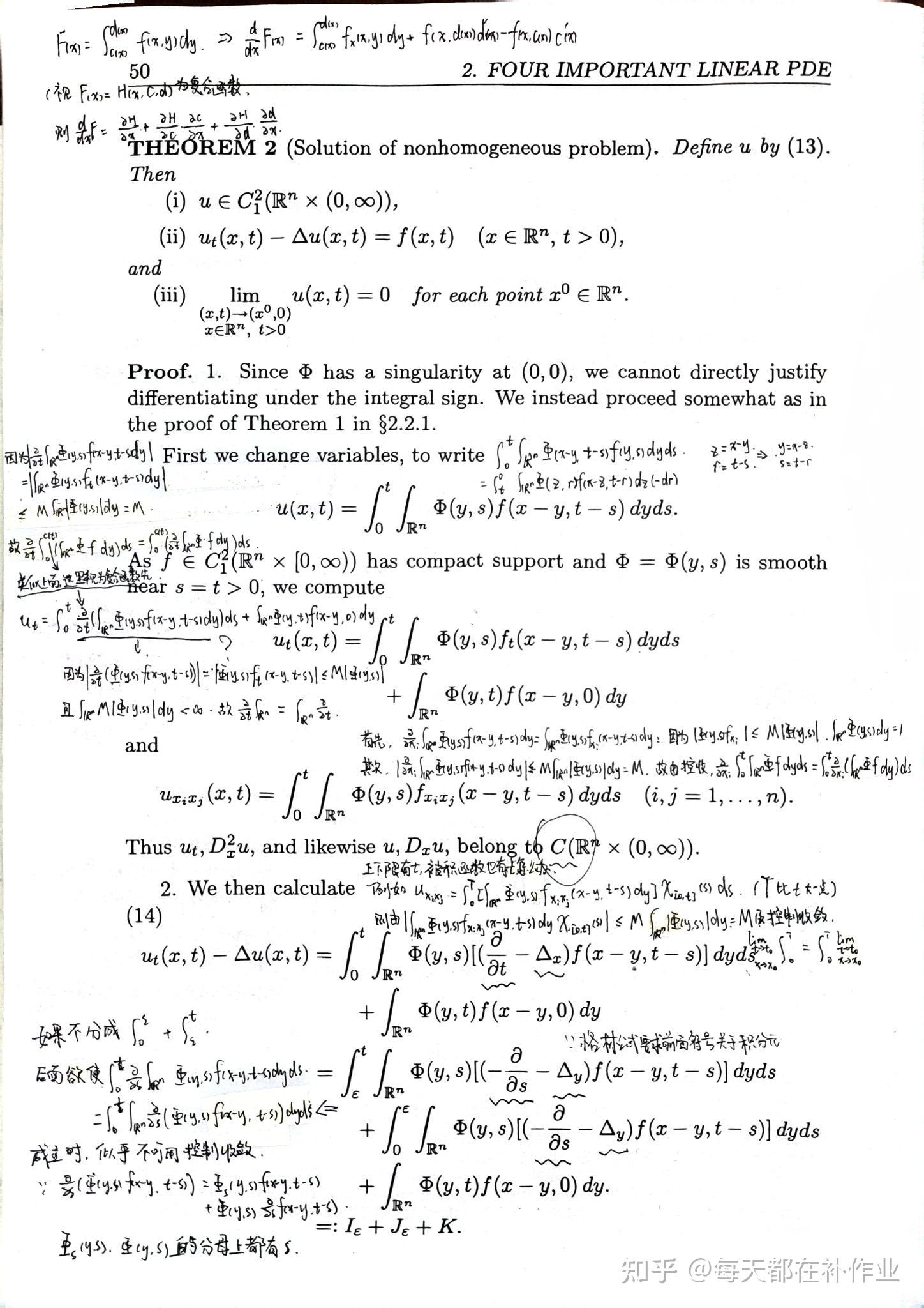 Evans PDE 偏微分方程笔记及细节补充 - 知乎