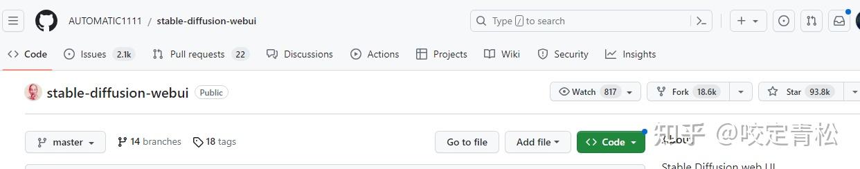 看完这篇文章，你还会用再用AUTOMATIC1111 WebUI吗？ - 知乎