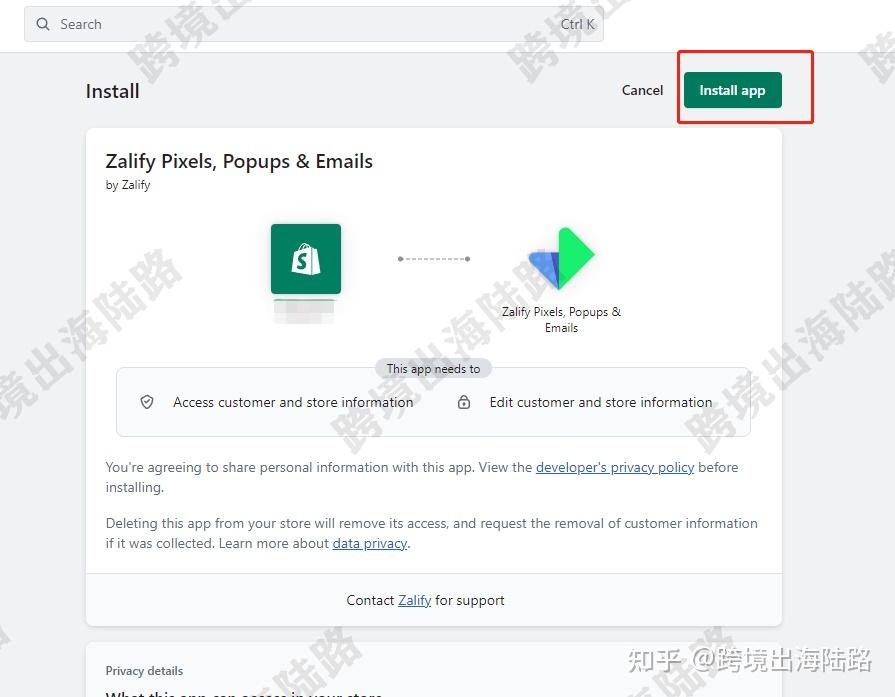 【Shopify】Zalify主题模板如何安装？ - 知乎