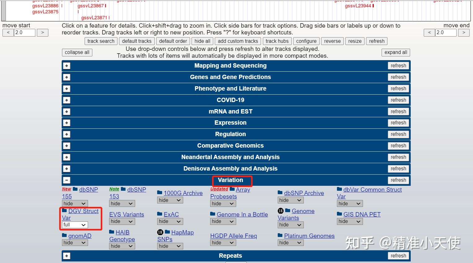 1---遗传病数据库----DGV数据库（健康人群结构变异频率数据库） - 知乎
