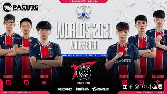 英雄联盟S11总决赛小组赛RNG VS PSG - 知乎