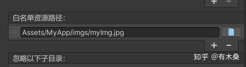 介绍新TinaX VFS模块：目标是简洁而强大的Unity资源管理框架 - 知乎