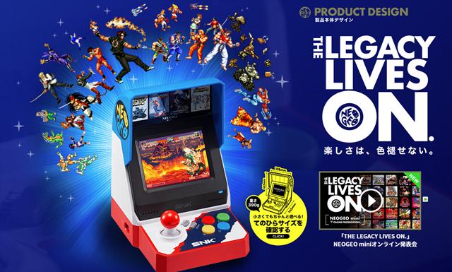 40年SNK情怀浓缩，NeoGeo mini主机评测 - 知乎