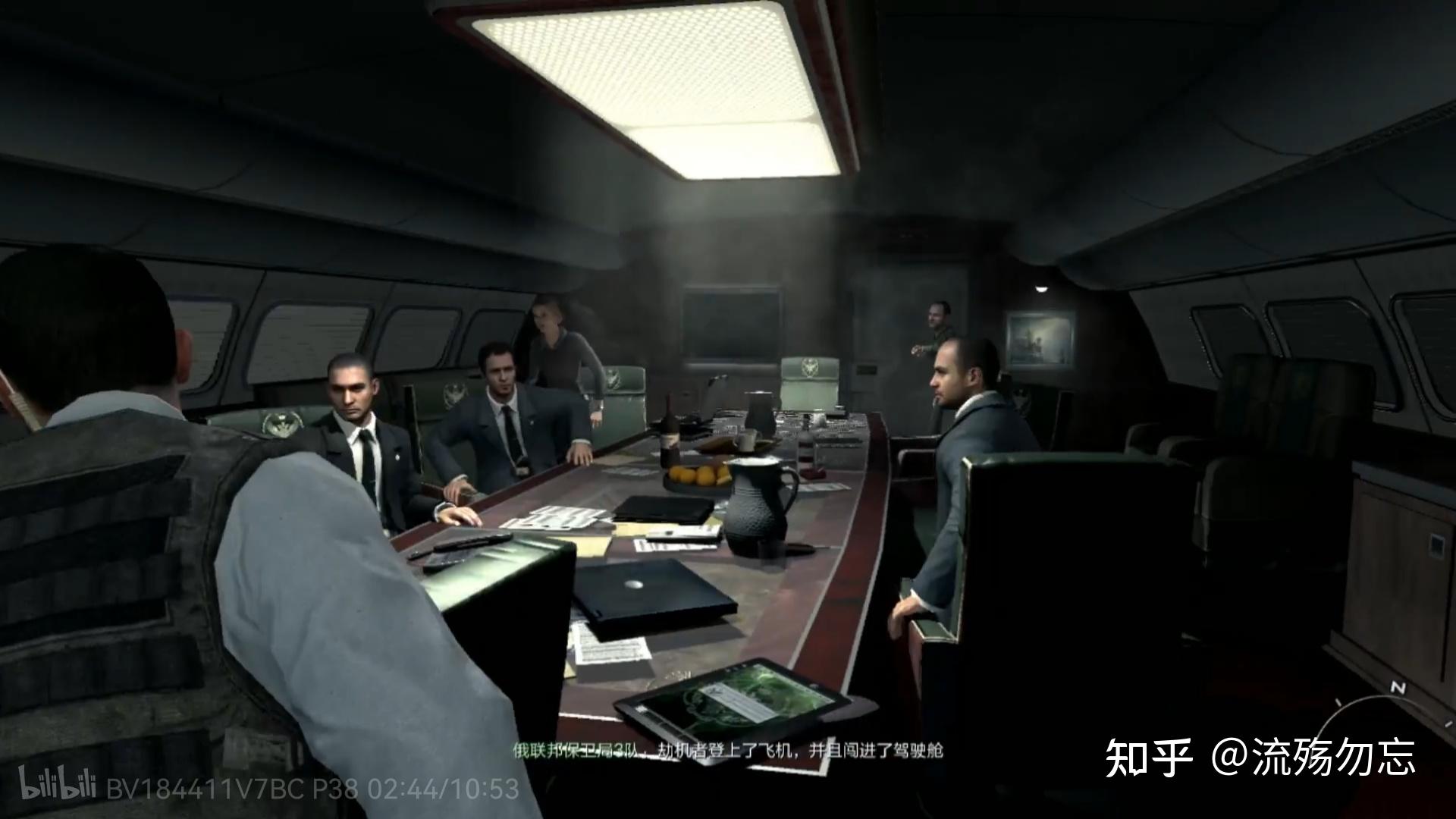 如何评价使命召唤：现代战争3（cod20）的单人战役? - 知乎