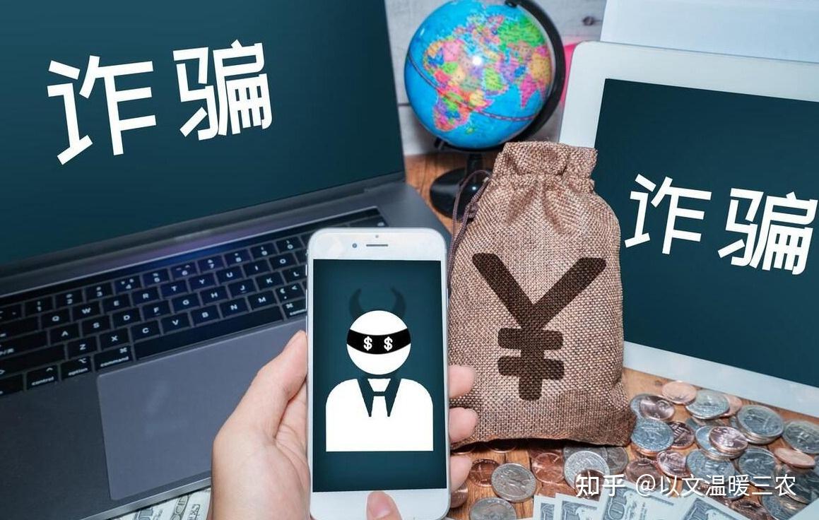 新科技ai换脸新骗局,一公司老板10分钟被骗430万,要及时转告? 知乎