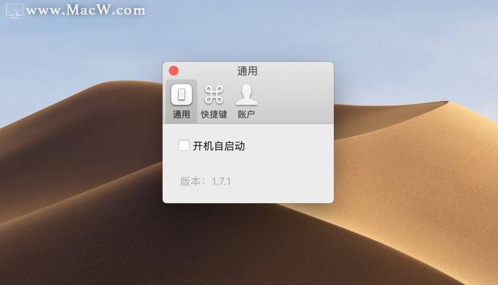 iText for mac(OCR识别图中文字工具)v1.7.1中文版 - 知乎