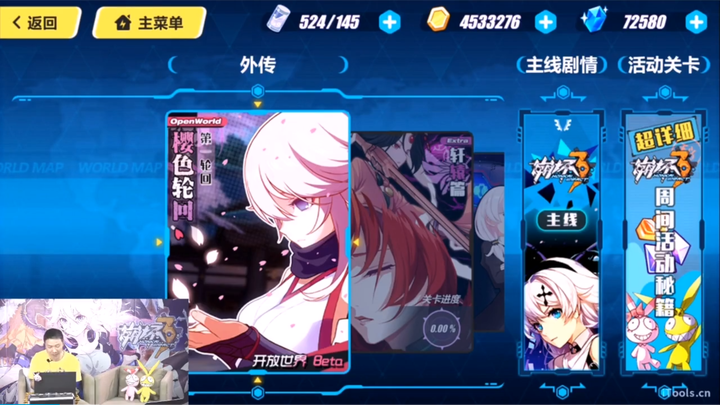 miHoYo的游戏产品—— 一个“【游戏】”x 一个“内容【世界】”√ - 知乎