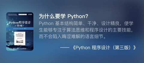 Python 自学的正确学习路线是什么？ - 知乎