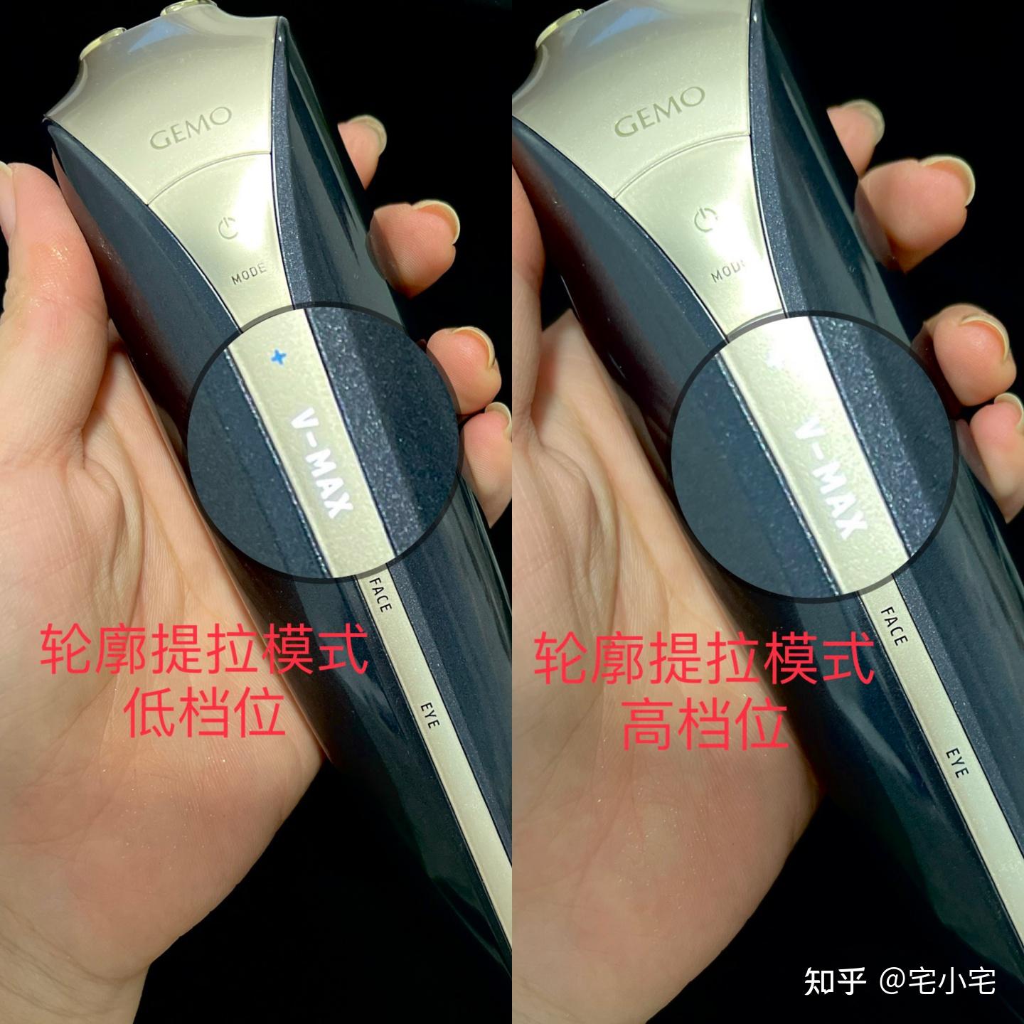 如何评价瑞士品牌GEMO金茉美容仪，真的好用吗 ？ - 知乎