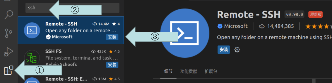 Jetson Nano心得分享：用VS-Code远程操作 - 知乎