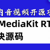 ZLMediaKit 怎么配置 ssl 证书？ - 知乎