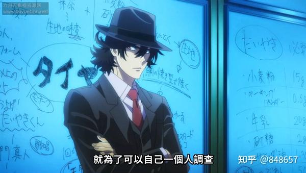 【日语中字】风都侦探-更新至第2集-Fuuto Tantei-Wind city Detective-细谷佳正-内山昂辉等主要配音-科幻冒险 ...