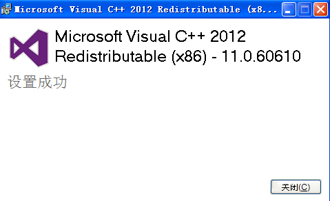 电脑msvcr110.dll文件丢失的原因以及解决方法，5个方法快速修复msvcr110.dll - 知乎