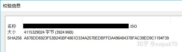 ZFS软阵列RAIDZ1降级跑分与重建 - 知乎