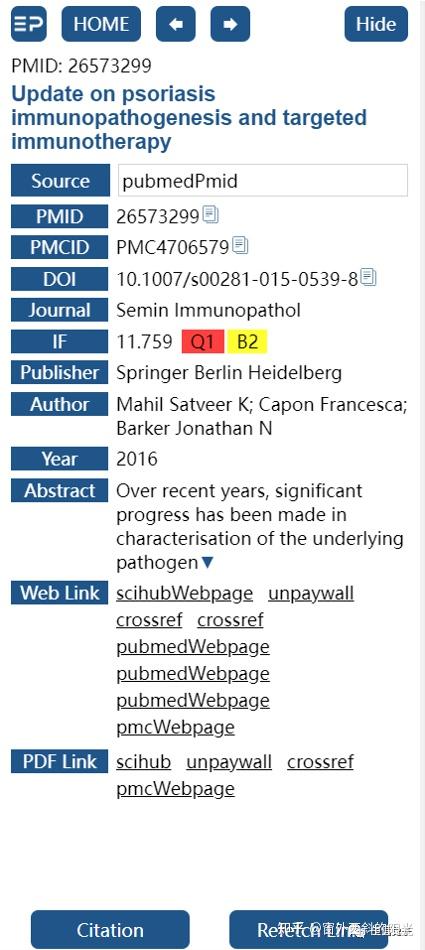 【科研工具】EasyPubMed使PubMed更好用 - 知乎