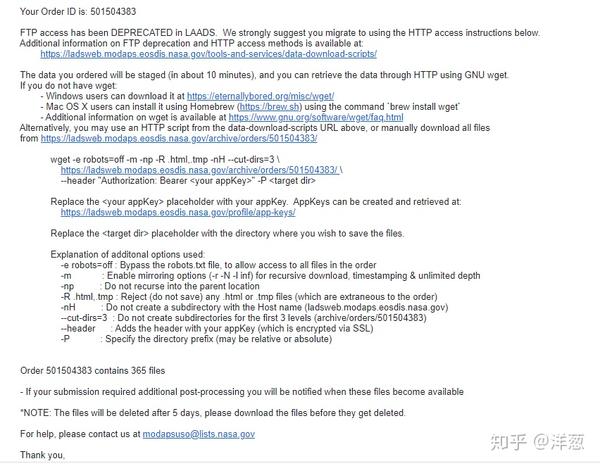 EARTHDATA 下载AOD数据，流程指南（MCD19A2） - 知乎