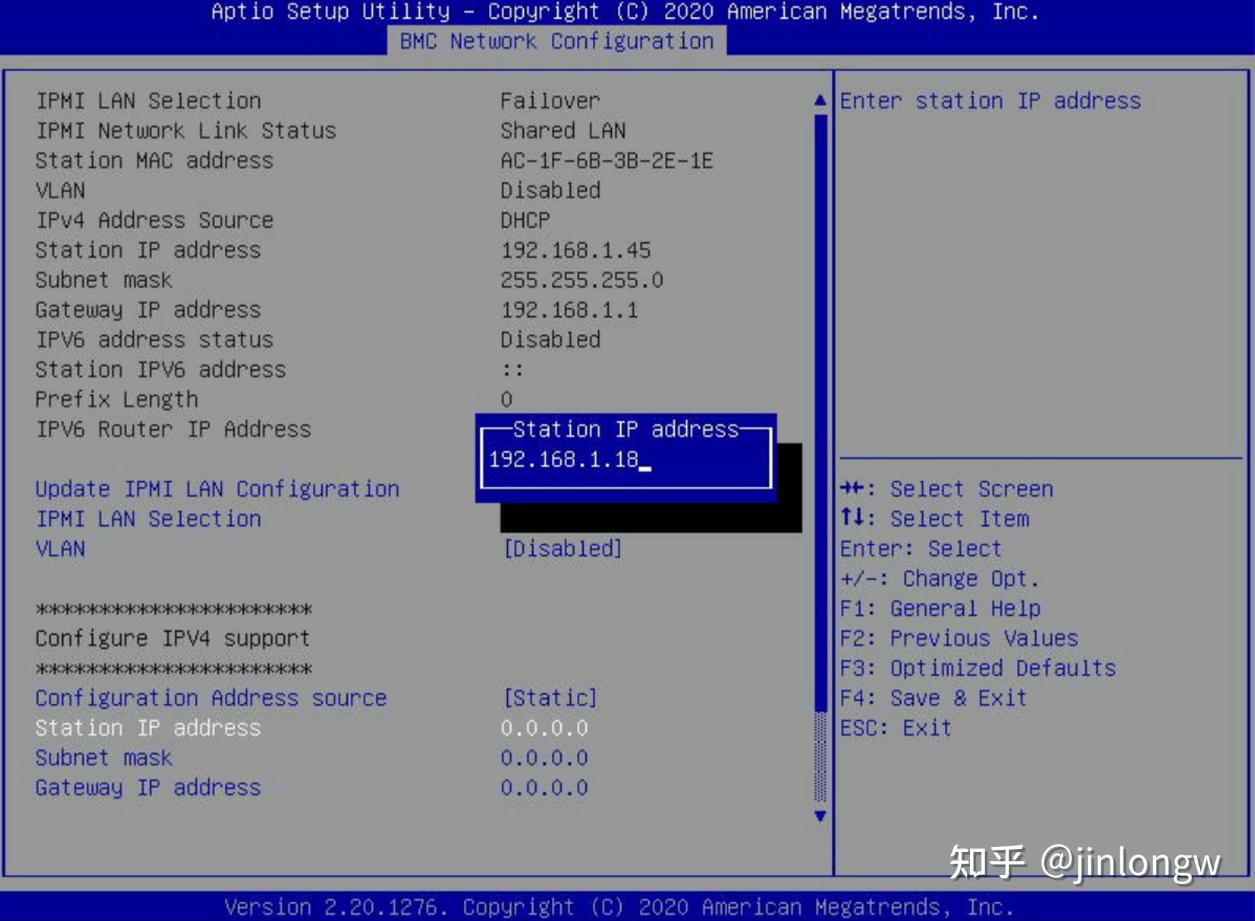 IPMI设置_X11主板BIOS中配置IP及测试 - 知乎