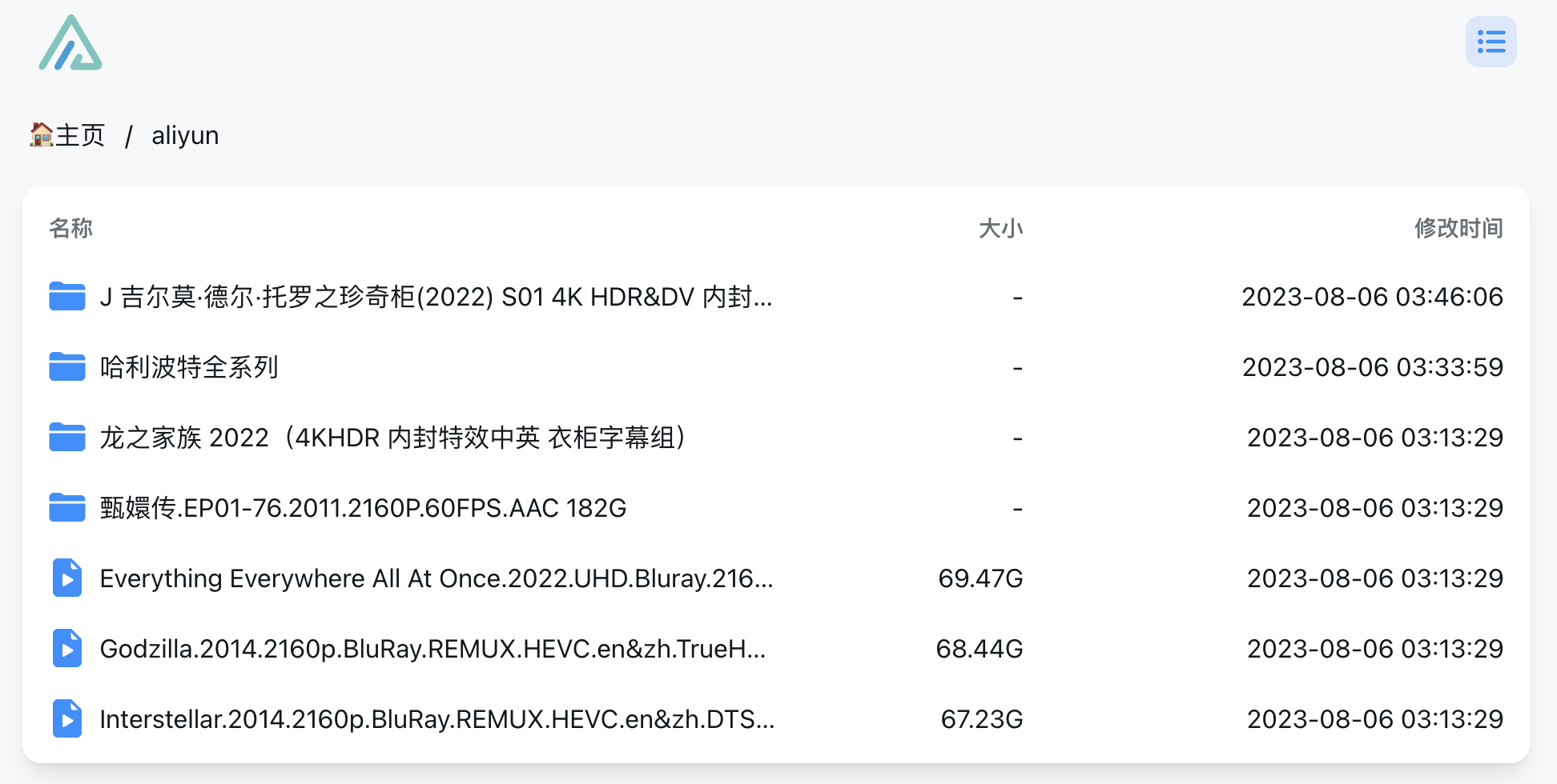 OpenWrt+alist - 知乎