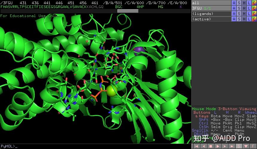 PyMOL绘图实例【03】酶活性位点的展示 - 知乎