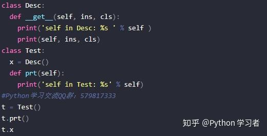 带你全面理解python中self的用法 - 知乎