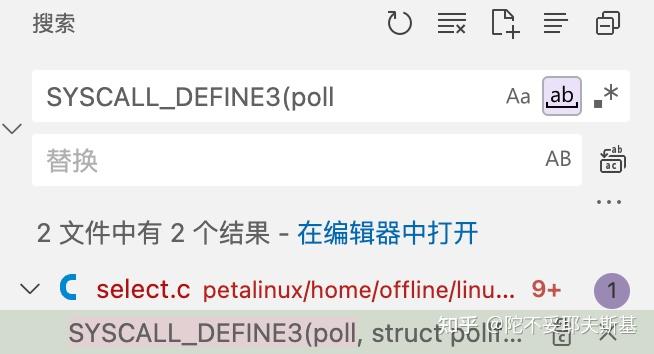 Linux中poll函数的实现 - 知乎