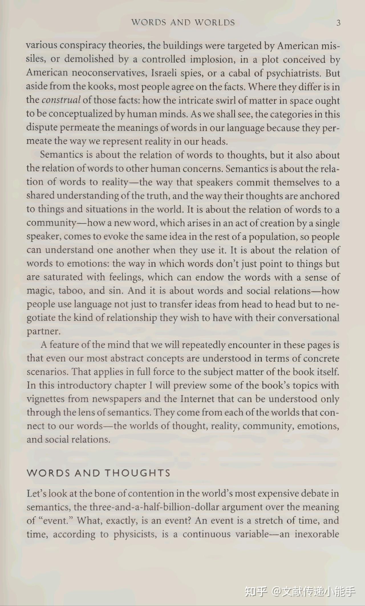 史蒂芬·平克,思想本质：语言是洞察人类天性之窗,英文版,The stuff of thought:language as a window ...