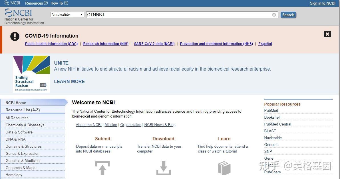 NCBI中查到的基因在哪里可以看到它的长度和cds的长度呢？ - 知乎