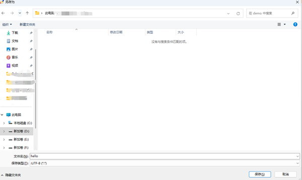 Windows下安装CTeX及并基础使用 - 知乎