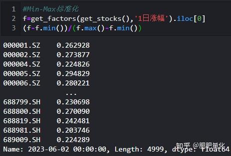 多因子模型——数据获取、数据处理 - 知乎