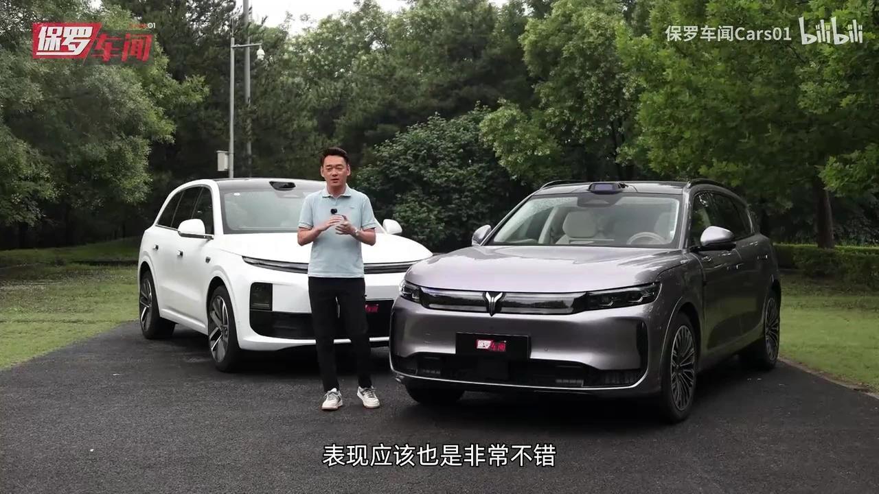 保罗车闻丨25万增程SUV怎么选？岚图FREE+ vs 理想L6 - 知乎