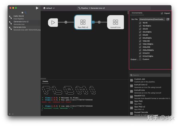 MacOS 生成 icns - 知乎
