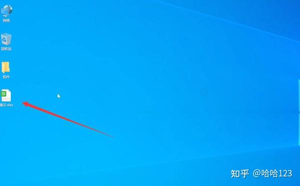 Excel只计数不求和怎么办 知乎