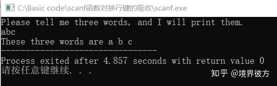 关于scanf函数对于“\n"的吸收 - 知乎