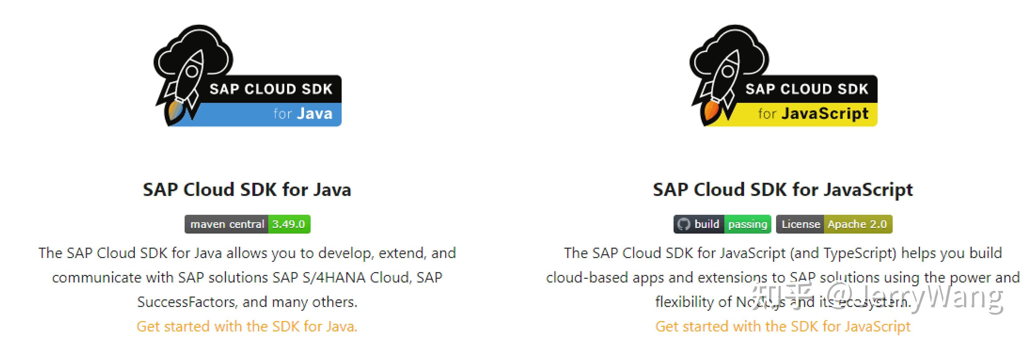 SAP S/4HANA Cloud SDK 入门介绍 - 知乎
