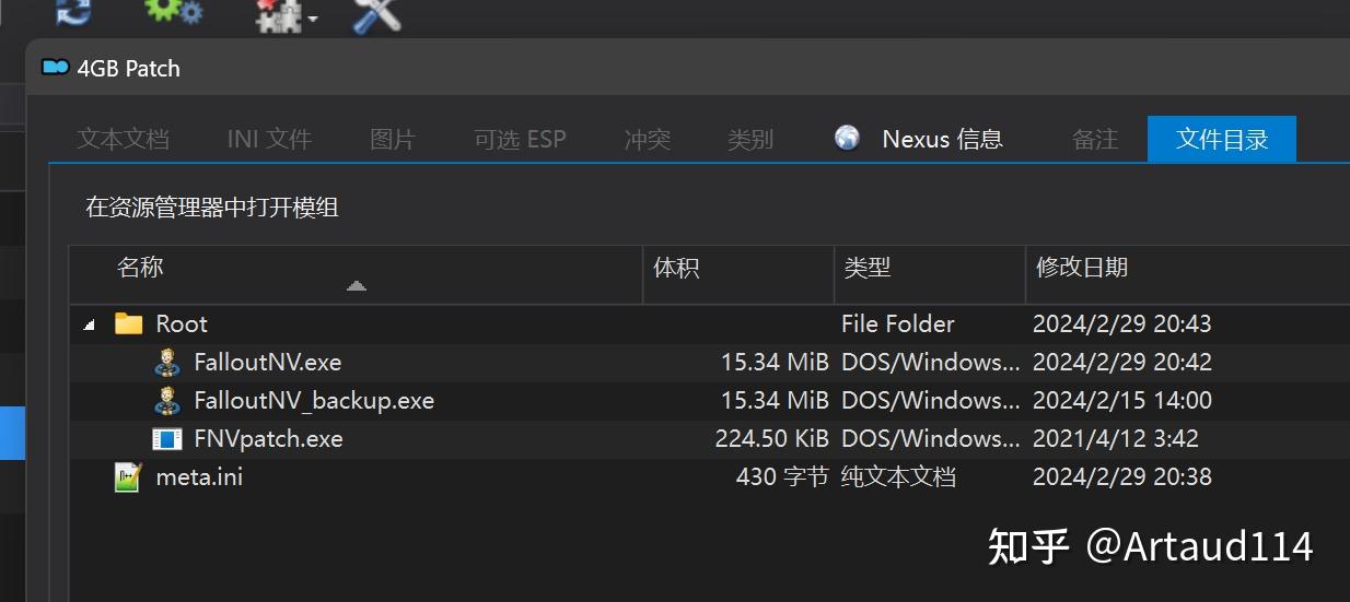 纵贯线记录——从零开始的英文版TTW安装配置记录 基本部分 - 知乎