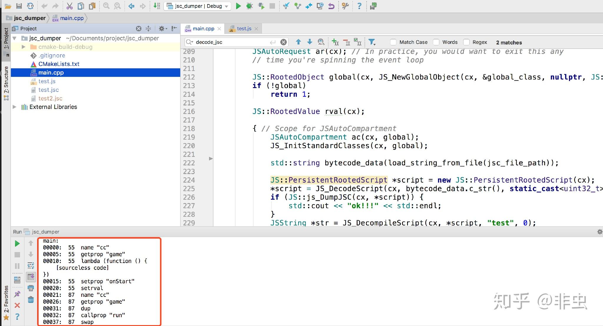 jsc反编译工具编写探索之路 - 知乎
