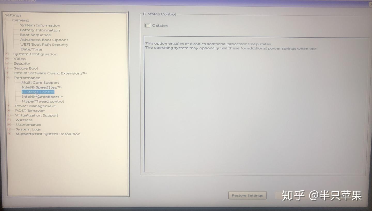 灵越7590/7591优化指南 - 知乎