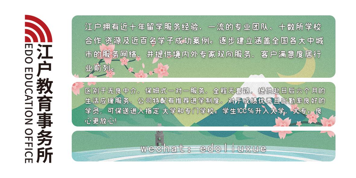 日本5ch这个网站要怎么玩? - 知乎