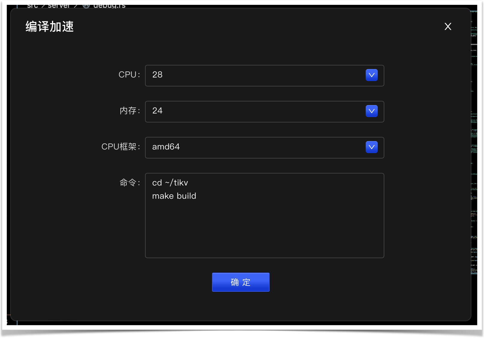 使用GeekCode在开发中分离计算和存储 - 知乎