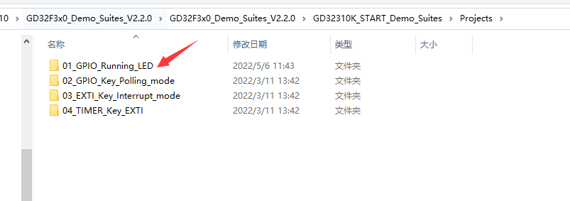 【GD32F310开发板试用】开发板使用和最简单移植常用库-cjson移植 - 知乎