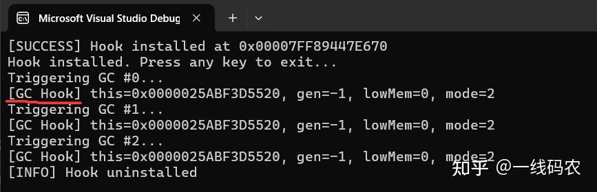 MinHook 如何对 .NET 母体 CoreCLR 进行拦截 - 知乎